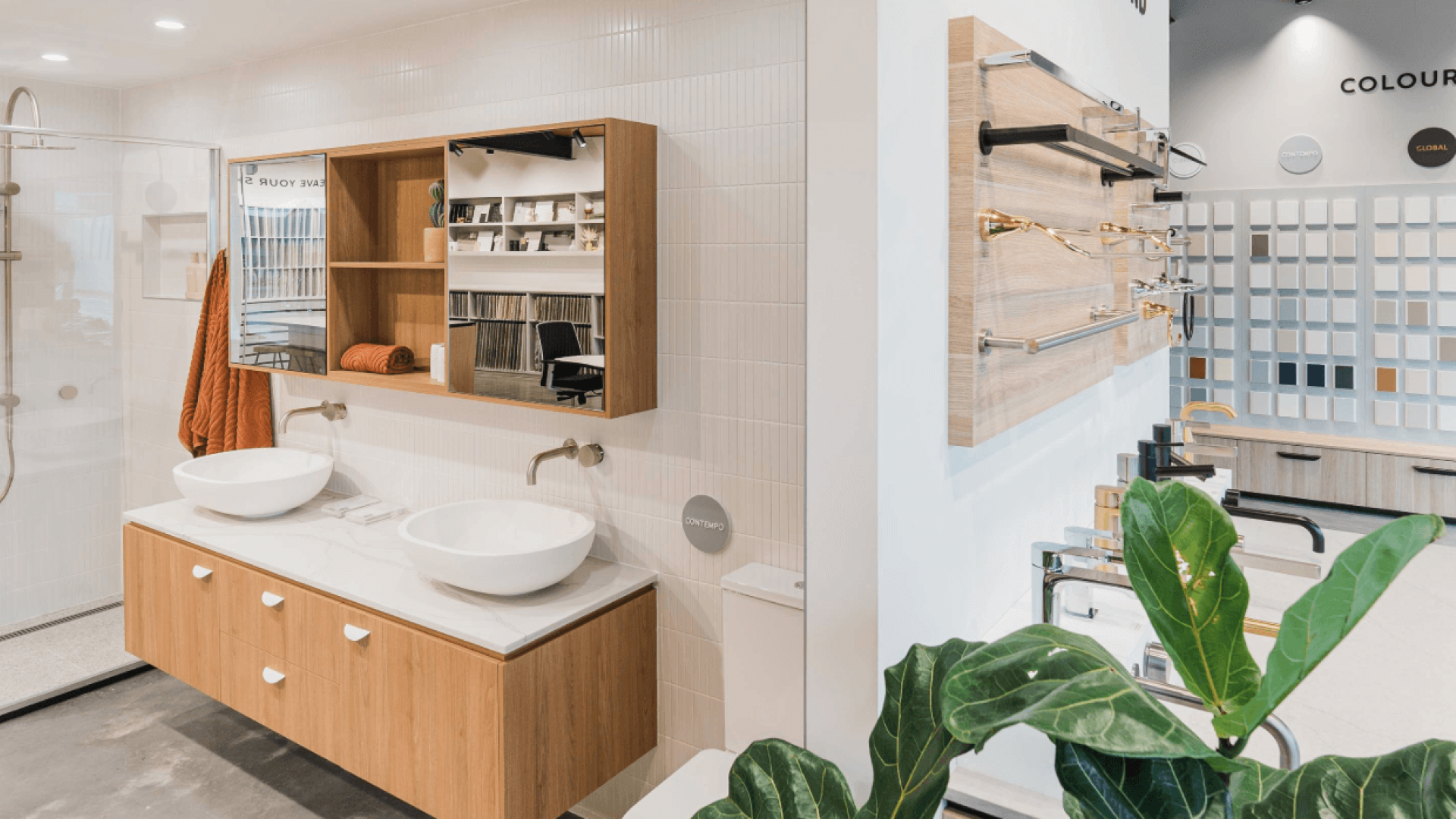 What is the MyChoice Design Studio? | Wilson Homes